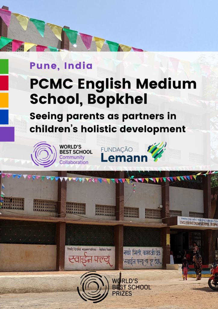 Pcmc Education - Art Education